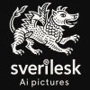 Иконка канала Sverilesk