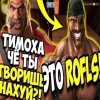 Иконка канала Отчим topsy