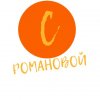 Иконка канала Готовим, выращиваем с РОМАНОВОЙ
