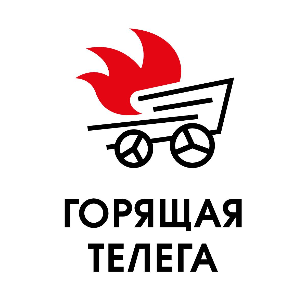 Иконка канала TelegaGorit