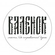 Иконка канала "ВАЛЕНОК" 🏡 ИЗБА В ДЕРЕВНЕ