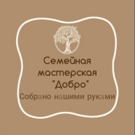 Иконка канала Семейная мастерская "Добро"