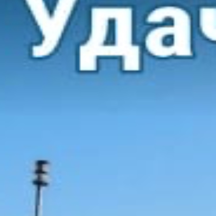 Иконка канала Искатели приключений .