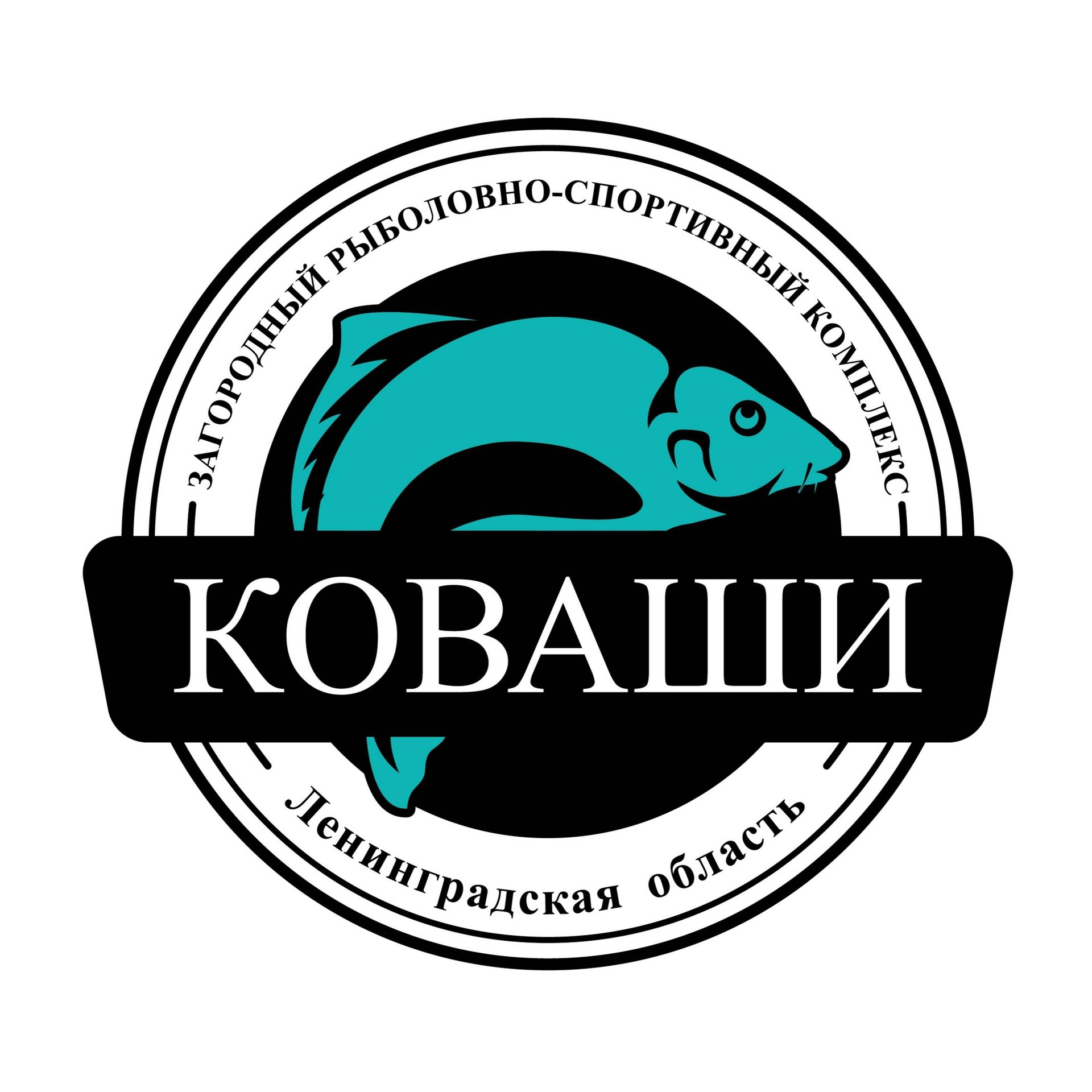 Иконка канала Рыбалка в Коваши