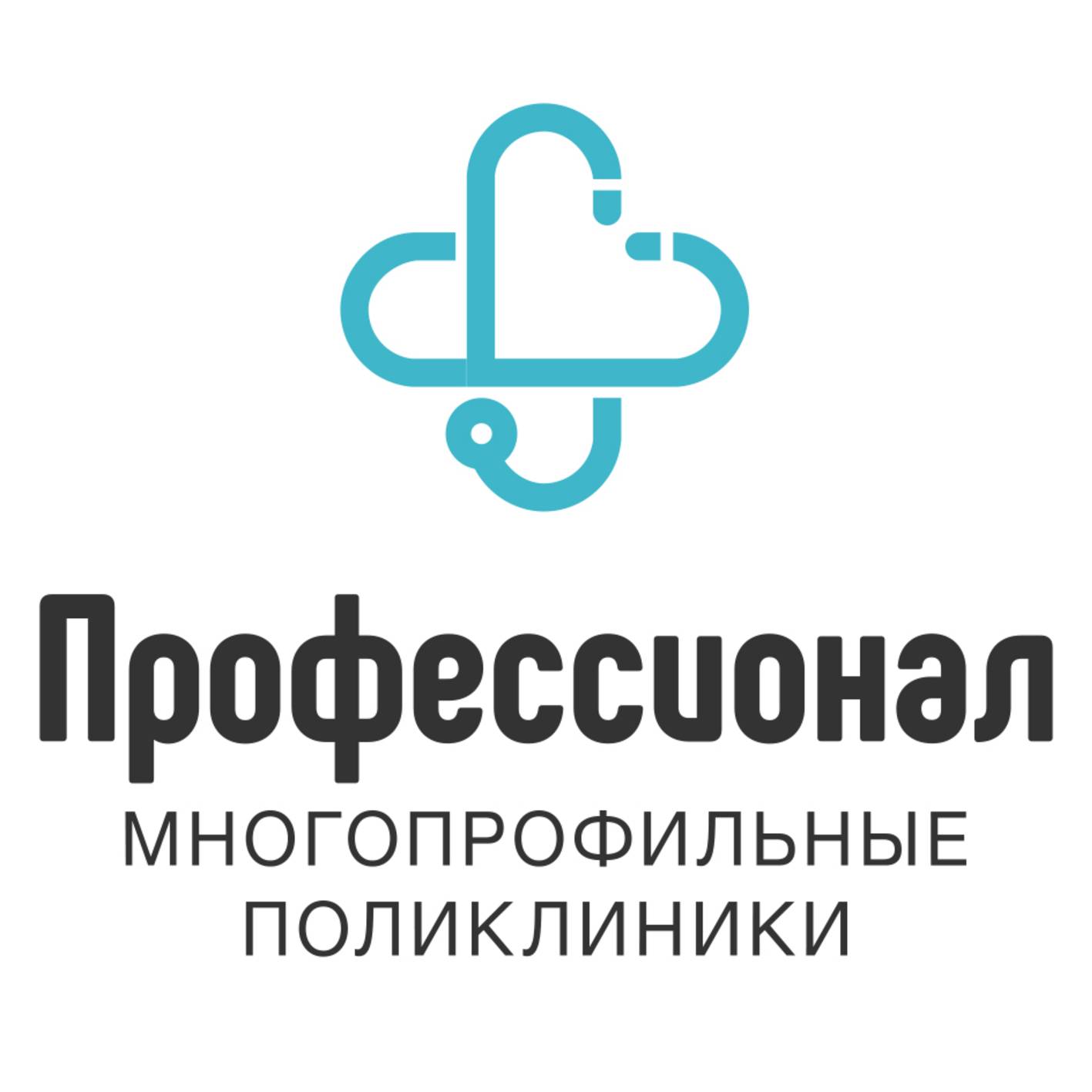 Иконка канала Поликлиника Профессионал