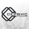 Иконка канала Сервис Станков