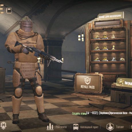 Иконка канала [Ne]Kent