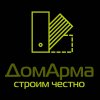 Иконка канала DomeArma