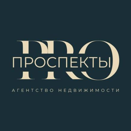 Иконка канала Недвижимость Проспекты