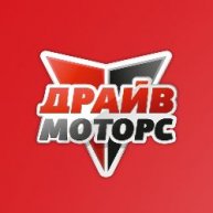 Иконка канала Драйв Моторс