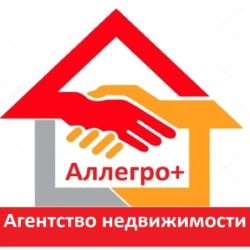 Иконка канала Аллегро плюс агентство недвижимости в г. Тюмень