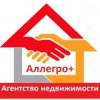 Иконка канала Аллегро плюс агентство недвижимости в г. Тюмень