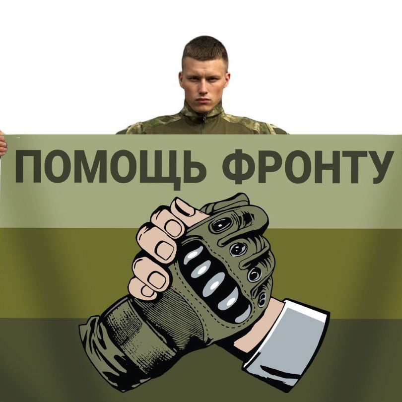 Иконка канала ❤️Братские Сердца❤️