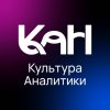 Иконка канала Культура аналитики - новая жизнь селлера