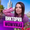 Иконка канала НОВОСТРОЙКИ ЮГА С ВИКТОРИЕЙ