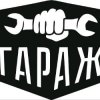 Иконка канала Rodion_Ivanenko