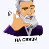 Иконка канала Sevaeks