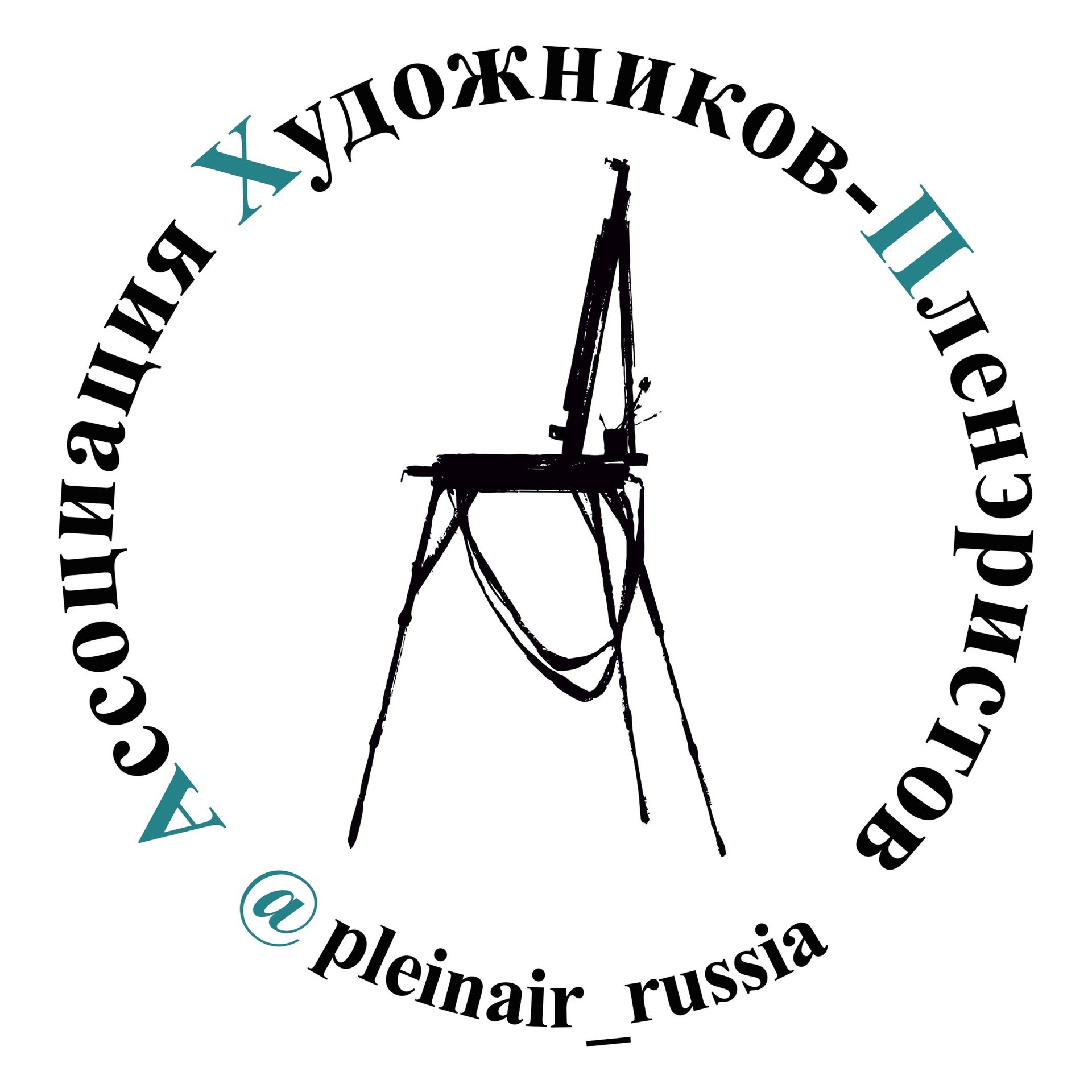 Иконка канала Ассоциация художников пленэристов