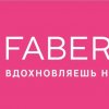 Иконка канала Faberlic SZR