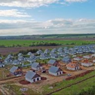 Иконка канала Экопосёлок «Роса», г. Казань