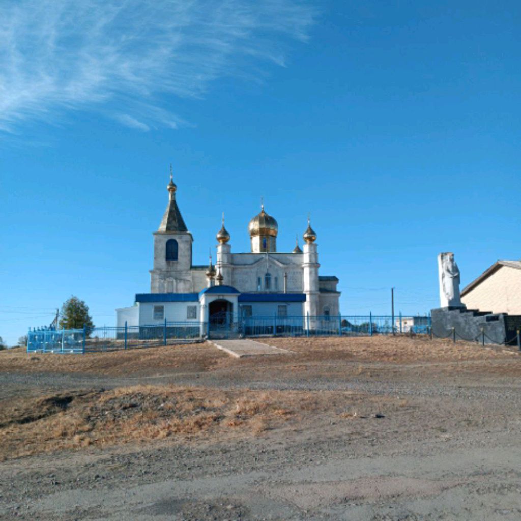 Иконка канала Алексей