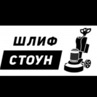Иконка канала ШлифСтоун - Полировка камня