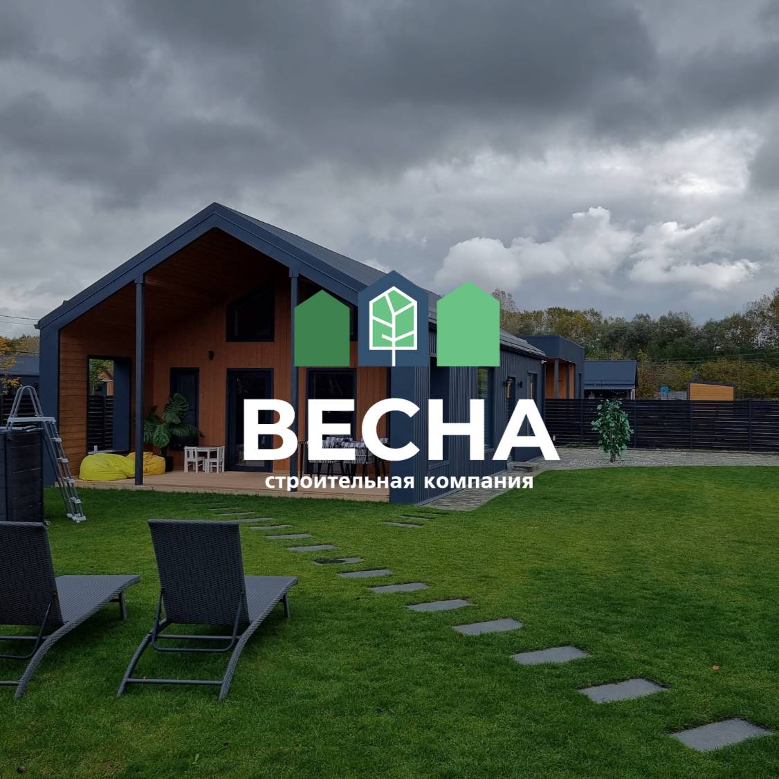 Иконка канала vesna_krasnodar