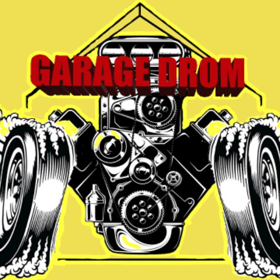 Иконка канала #GarageDrom#