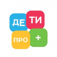 Иконка канала Дети.ПРО+