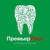 Иконка канала Стоматология Премьер дент Томск