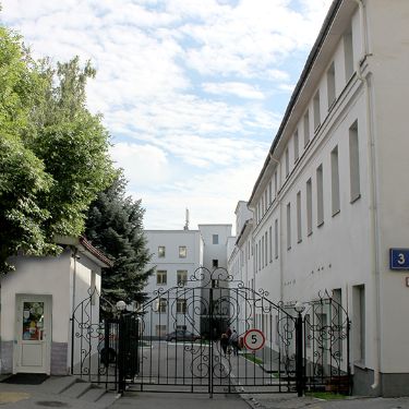 Иконка канала БЦ "БИЗНЕС СКВЕР"