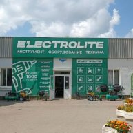 Иконка канала Electrolite Тамбов