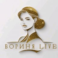 Иконка канала Реалити-шоу Шоу Богиня- Live