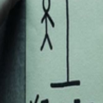 Иконка канала Ершов