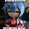 Иконка канала Коробка с Майонезом 🍅
