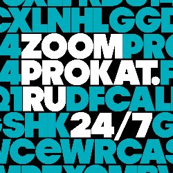 Иконка канала ZOOM PROKAT