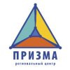 Иконка канала Региональный центр «Призма»
