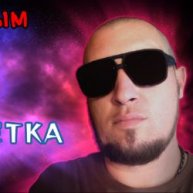 Иконка канала ЧЕЙ КРЫМ