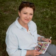 Иконка канала С Любовью, Линии Внутренней силы ♥️ НейроГрафика