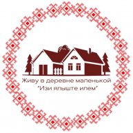 Иконка канала Живу в деревне маленькой.