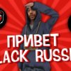 Иконка канала Мистер Криминал