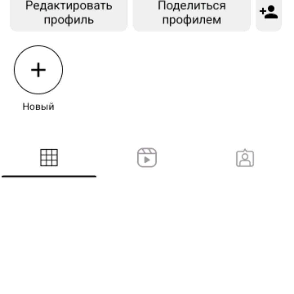 Иконка канала Тимофей