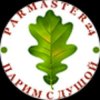 Иконка канала Банщик, на выезд!