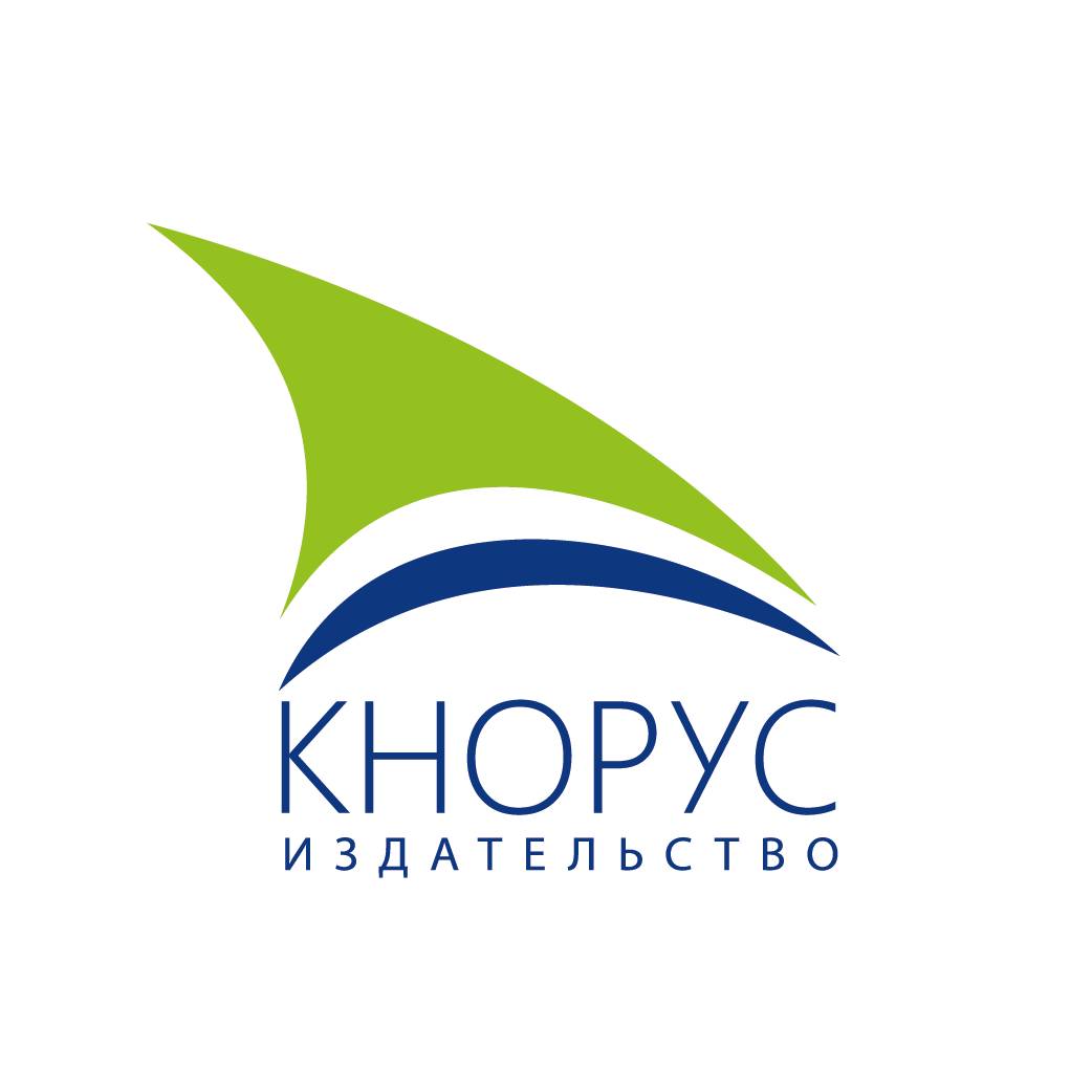 Иконка канала Издательская группа «КНОРУС»