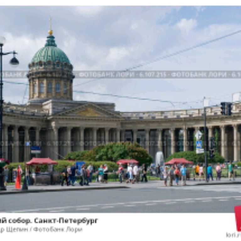 Иконка канала Андрей Григорьевич.