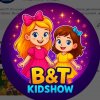 Иконка канала B&T Kidshow