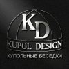Иконка канала Купол дизайн / KupolDesign