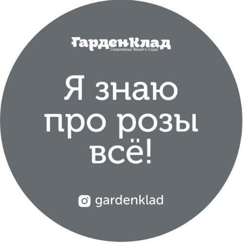 Иконка канала Ижукова Людмила