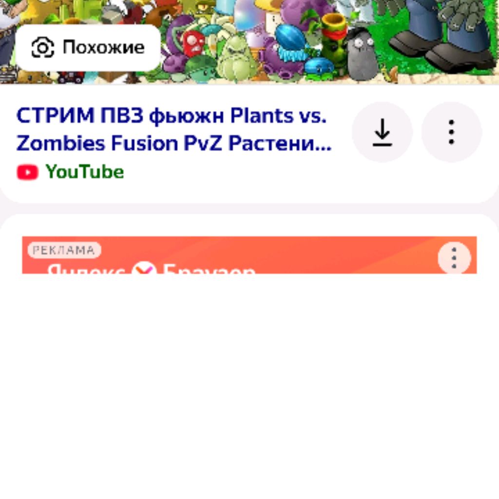 Иконка канала channel55067643