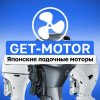 Иконка канала Get-motor- Японские лодочные моторы